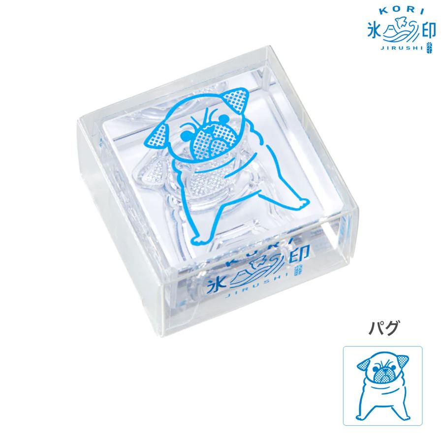 KING JIM 本日ポイント10倍 KINGJIM キングジム 氷印 大サイズ パグ CLS33-009 : ビッツ&ボブ Yahoo!店 - 通販 - Yahoo!ショッピング