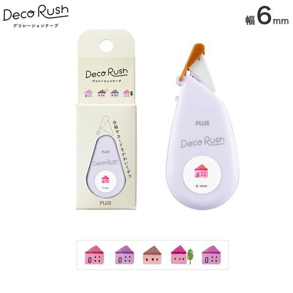 Deco Rush PLUS プラス デコラッシュ 6mm 家 51-888 : ビッツ&ボブ Yahoo!店 - 通販 - Yahoo!ショッピング