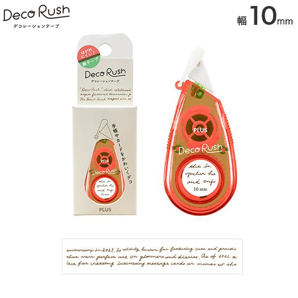 Deco Rush 本日ポイント10倍 PLUS プラス デコラッシュ 10mm 英字 51-980 : ビッツ&ボブ Yahoo!店 ...