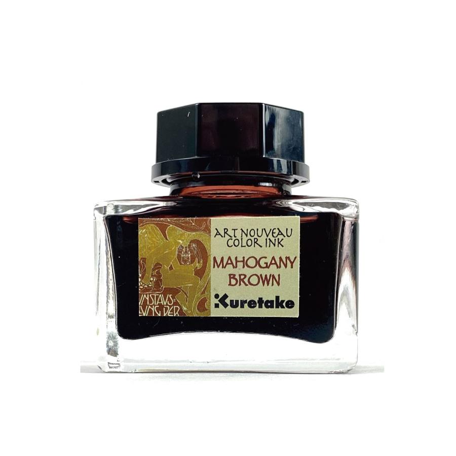 呉竹 Kuretake ink-cafe アールヌーヴォー カラーインク マホガニーブラウン ECF160-542 : ビッツ&ボブ Yahoo!店 - 通販 - Yahoo!ショッピング
