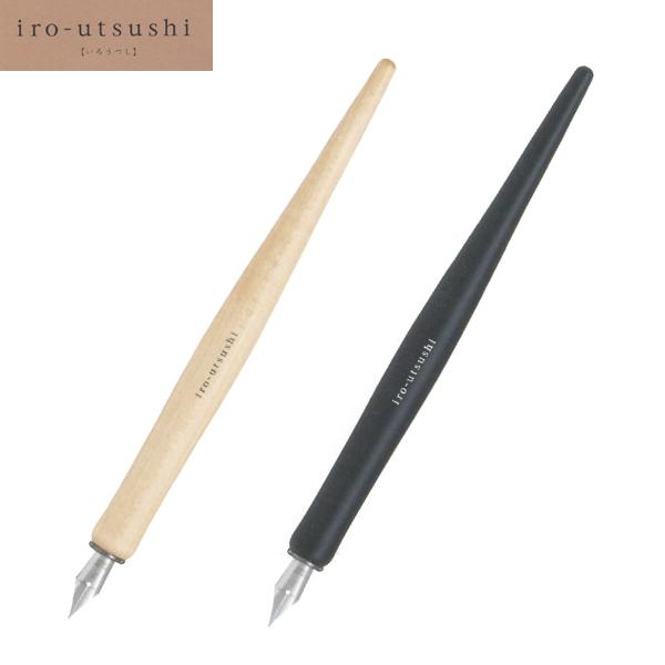 PILOT（文具） 本日ポイント10倍 PILOT パイロット つけペン iro-utsusi いろうつし 木軸 FIR-180K 全4種から選択 [生産終了品] : ビッツ&ボブ Yahoo ...