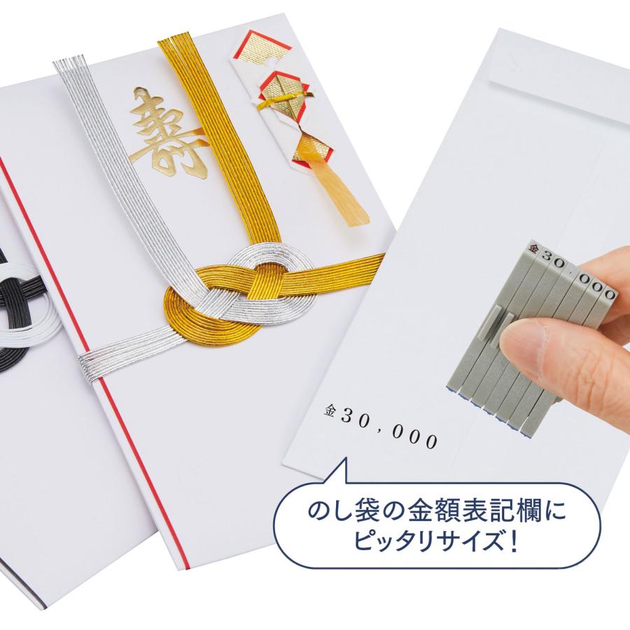 シヤチハタ (取り寄せ品)シヤチハタ 慶弔金額スタンプ 算用数字セット 5号 GS-KRA-5S : ビッツ&ボブ Yahoo!店 - 通販 - Yahoo!ショッピング