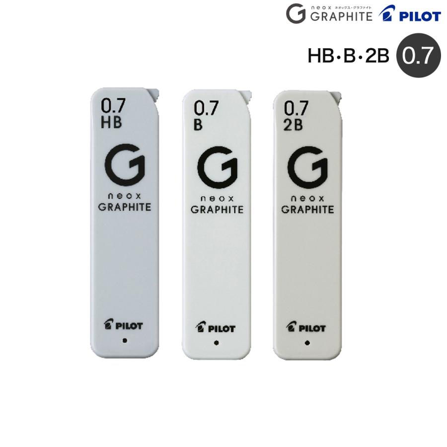 PILOT（文具） PILOT パイロット シャープペンシル替芯 neox GRAPHITE ネオックス・グラファイト HRFG-07 全3種から選択 : ビッツ&ボブ Yahoo!店 ...