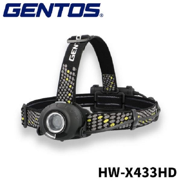 9日はポイント10倍 GENTOS/ジェントス LED ヘッドライト HEAD WARSシリーズ HW-X433HD (sb) : hw-x433hd : ビッツ&ボブ Yahoo!店 ...