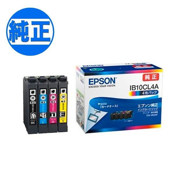 エプソン 爆買 只今ポイント10倍 EPSON 純正インク IB10 インクカートリッジ 4色セット IB10CL4A EW-M530F : ビッツ&ボブ Yahoo!店 - 通販 ...