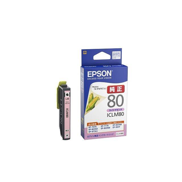 エプソン EPSON 純正インク IC80インクカートリッジ ライトマゼンタ ICLM80 EP-707A EP-708A EP-777A EP-807AB EP-807AR EP-807AW ...