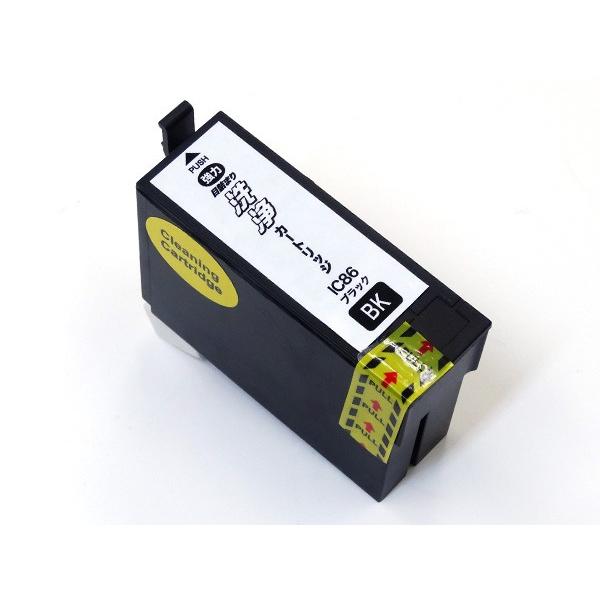 エプソン ICBK86専用 エプソン用 IC86 プリンター目詰まり洗浄カートリッジ ブラック ブラック用 PX-M680F : ビッツ&ボブ Yahoo!店 - 通販 - Yahoo!ショッピング