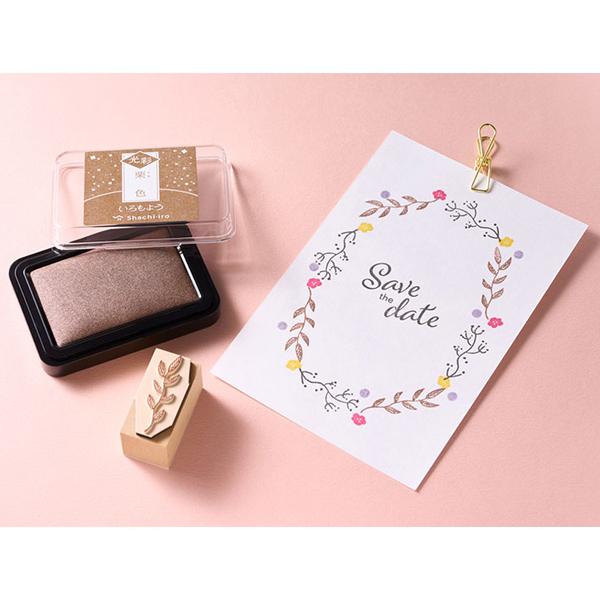 シヤチハタ Shachihata いろもよう 光彩 スタンプパッド 全10色セット HAC-1G :KM-SET-HAC-1G-10:ビッツ&ボブ Yahoo!店 - 通販 - Yahoo ...