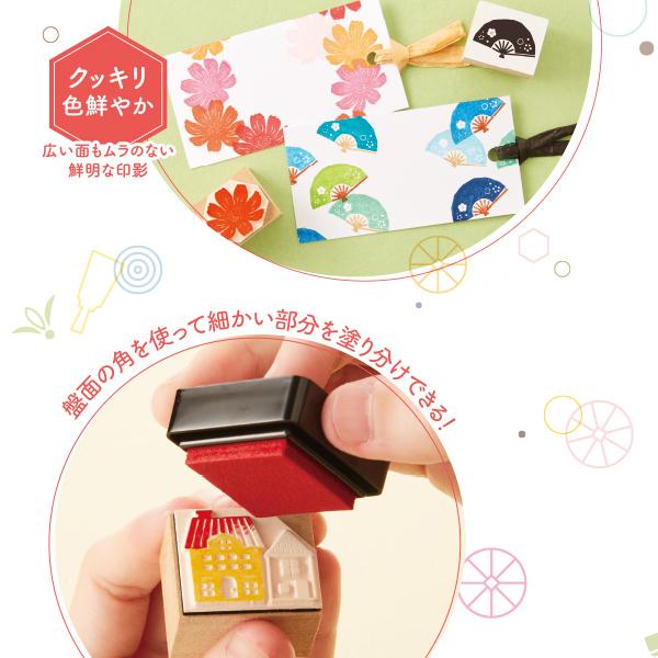 シヤチハタ Shachihata いろもよう わらべ スタンプパッド 全29色セット HAC-S1 :KM-SET-HAC-S1-29:ビッツ&ボブ Yahoo!店 - 通販 - Yahoo ...