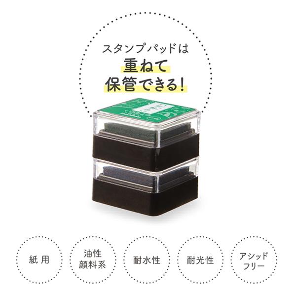 シヤチハタ Shachihata いろもよう わらべ スタンプパッド 全29色セット HAC-S1 :KM-SET-HAC-S1-29:ビッツ&ボブ Yahoo!店 - 通販 - Yahoo ...