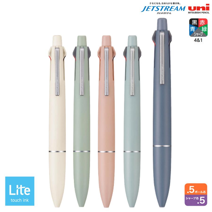 ジェットストリーム 三菱鉛筆 uni JETSTREAM 多機能ペン 4＆1 Lite touch ink搭載 0.5 MSXE5-LS-05 ...