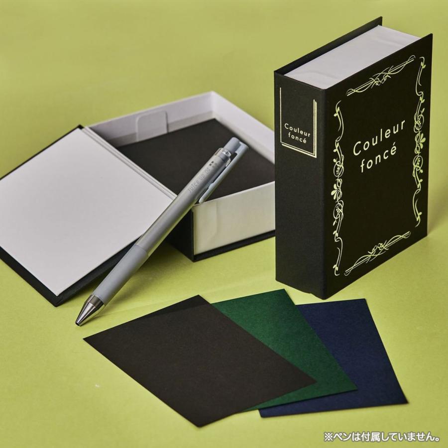 PILOT パイロット クルールフォンセ BOXメモ 3色セット NMCF-1A7-3C : nmcf-1a7-3c : ビッツ&ボブ ...