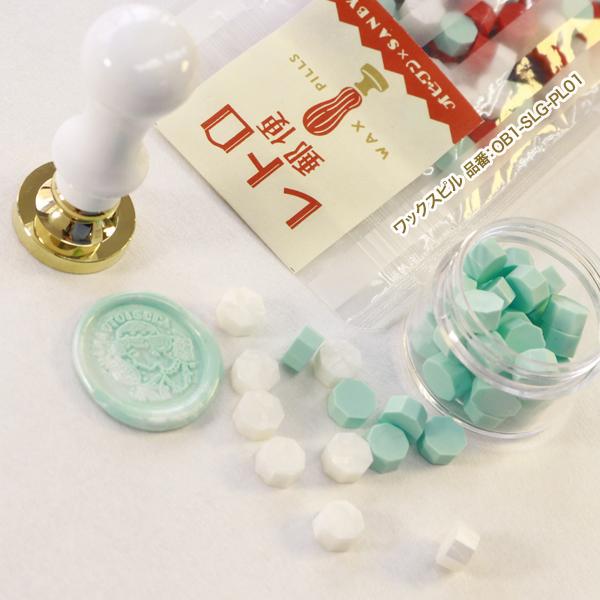 サンビー 只今ポイント10倍 SANBY オビワン シーリングワックスセット 雨音ソーダ OB1-SLG-SET01 : ビッツ&ボブ Yahoo!店 - 通販 - Yahoo!ショッピング