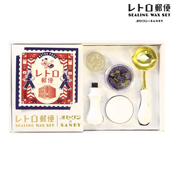 サンビー 本日ポイント5倍 SANBY オビワン シーリングワックスセット レトロ郵便 OB1-SLG-SET03 : ビッツ&ボブ Yahoo!店 - 通販 - Yahoo!ショッピング