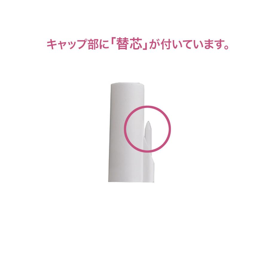 呉竹 本日ポイント10倍 マスキングライター FINE MASKING LINER PMW-10 : ビッツ&ボブ Yahoo!店 - 通販 - Yahoo!ショッピング