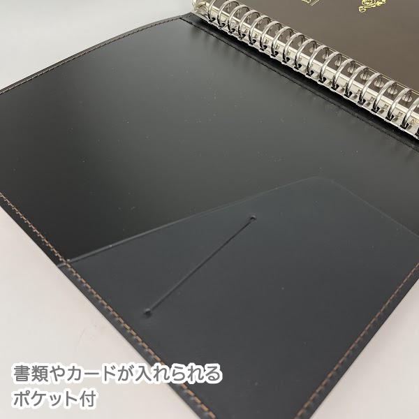 RAYMAY レイメイ ビジネススリムバインダーA5 ブラウン QE1124C : ビッツ&ボブ Yahoo!店 - 通販 - Yahoo!ショッピング