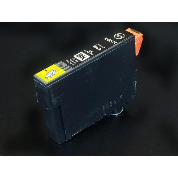 こまもの本舗 [旧ラベル] ICBK74 エプソン用 IC74 互換インクカートリッジ ブラック PX-M5040C6 PX-M5040C7 PX-M5040F PX-M5041C6 PX ...