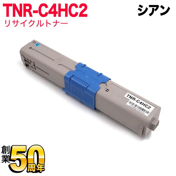 沖データ 沖電気用 TNR-C4H2 リサイクルトナー TNR-C4HC2 大容量 シアン C510dn C530dn MC561dn : ビッツ&ボブ Yahoo!店 - 通販 ...