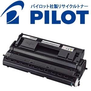 富士通 富士通用 LB317A パイロット社製リサイクルトナー (0854110) (メーカー直送品) ブラック XL-9280 XL-9281 XL-9310 XL-9311 : ビッツ ...