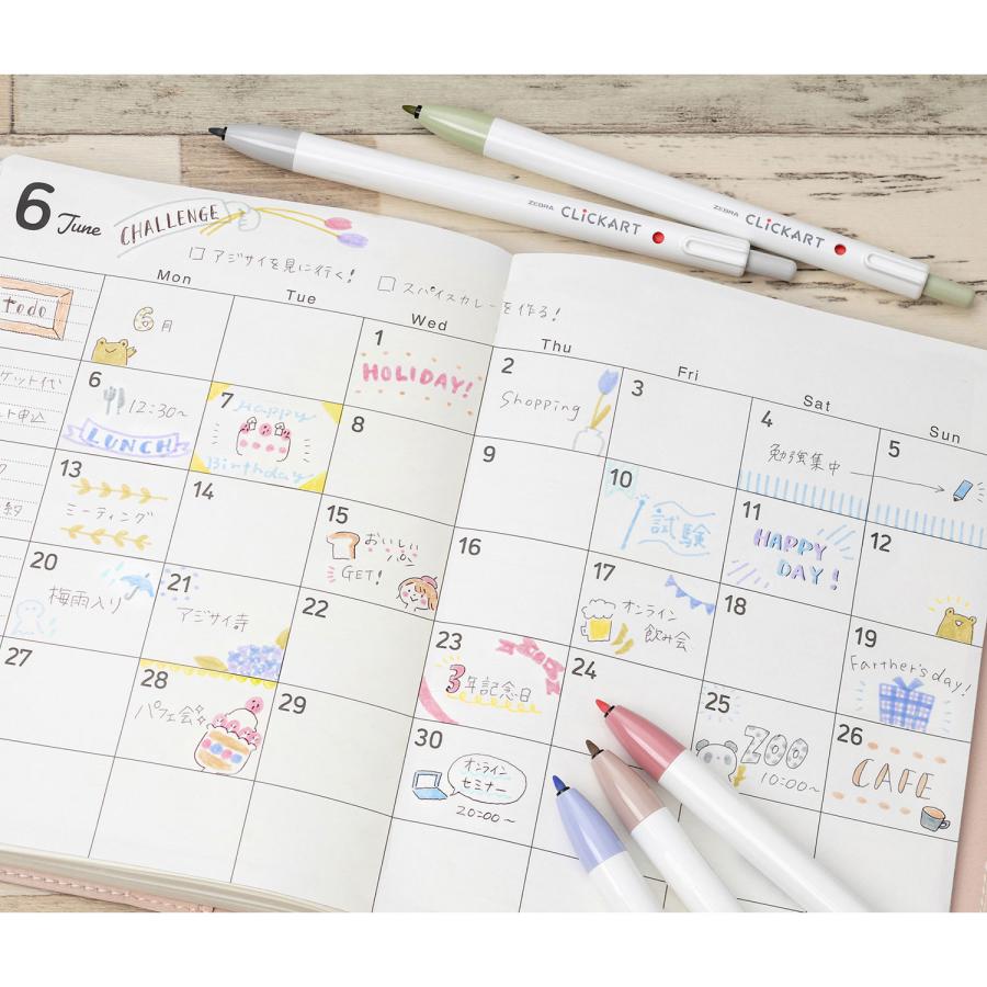 ZEBRA 本日当店ポイント5倍 ゼブラ クリッカート 48色セット WYSS22-48C-N : ビッツ&ボブ Yahoo!店 - 通販 - Yahoo!ショッピング