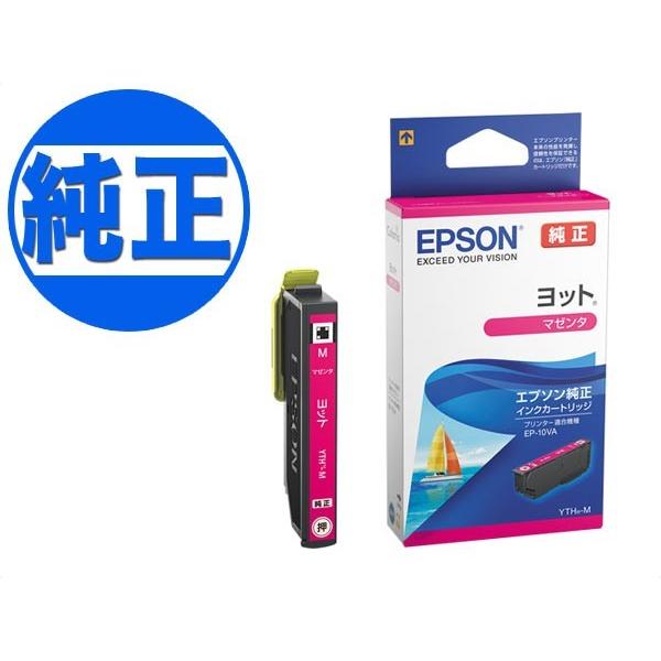 エプソン 本日ポイント10倍 EPSON 純正インク YTH(ヨット)インクカートリッジ マゼンタ YTH-M EP-10VA EP-30VA : ビッツ&ボブ Yahoo!店 - 通販 ...