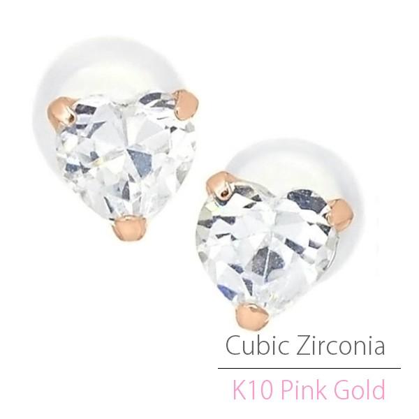 K10ピンクゴールド K10PG 製 4mm ハート キュービックジルコニア ラップド in ピアス 4月 誕生石 両耳用 レディース 天然石 プレゼント ギフト : priroda - 通販 ...