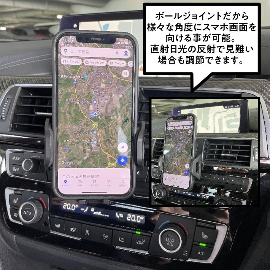 Jeep ジープ コンパス スマホホルダー M624 (2021-) スマホスタンド 車載スマホホルダー パーツ アクセサリー 片手脱着 サイズメモリー機能 4-7インチ全機種対応 : 外車の ...