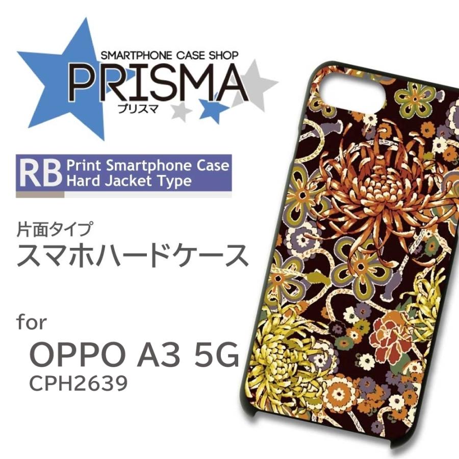 OPPO A3 5G ケース 和柄 CPH2639 スマホケース ハードケース : スマホケースショップ プリスマ - 通販 - Yahoo ...
