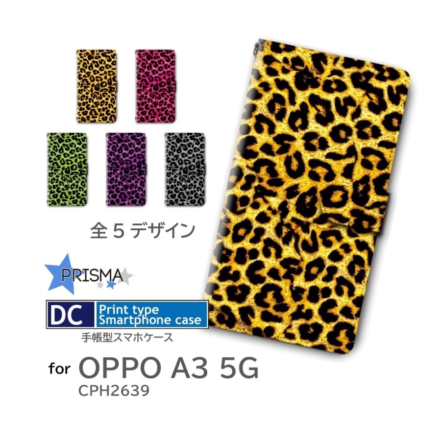 OPPO A3 5G ケース ヒョウ柄 CPH2639 スマホケース 手帳型 : スマホケースショップ プリスマ - 通販 - Yahoo ...