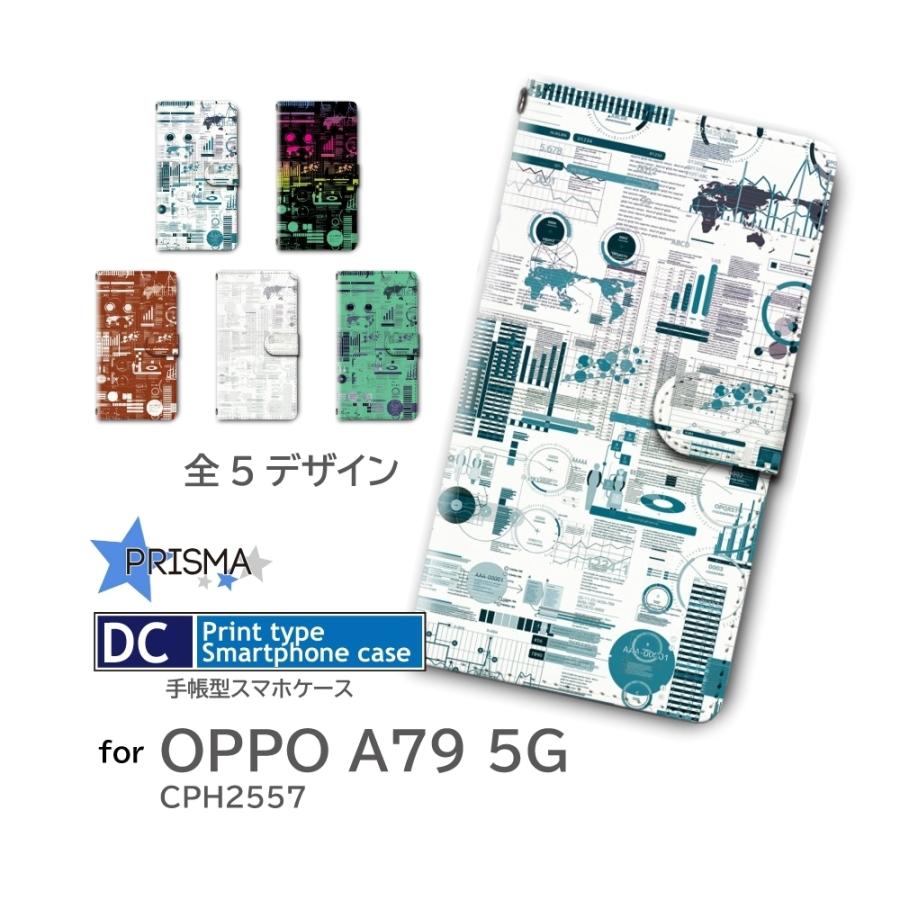 OPPO A79 5G ケース グラフ ビジネス CPH2557 A303OP 手帳型 スマホケース 爆買 / dc-1418 : スマホケースショップ プリスマ - 通販 - Yahoo ...
