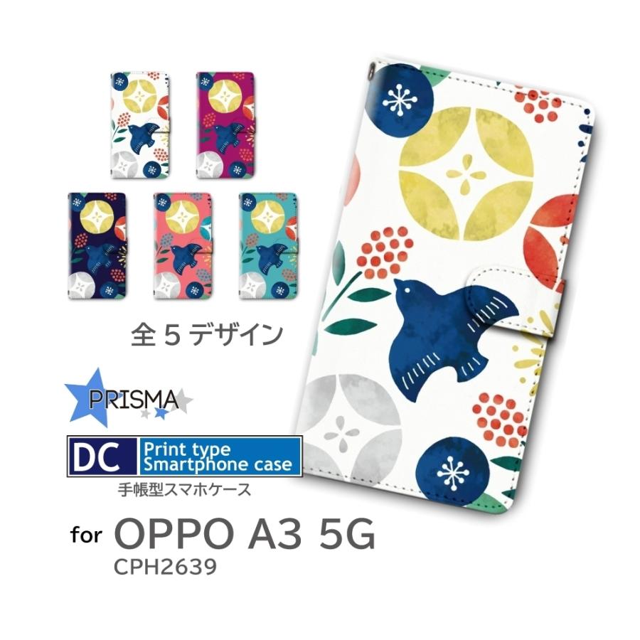 OPPO A3 5G ケース 和風 和柄 CPH2639 スマホケース 手帳型 : スマホケースショップ プリスマ - 通販 - Yahoo ...
