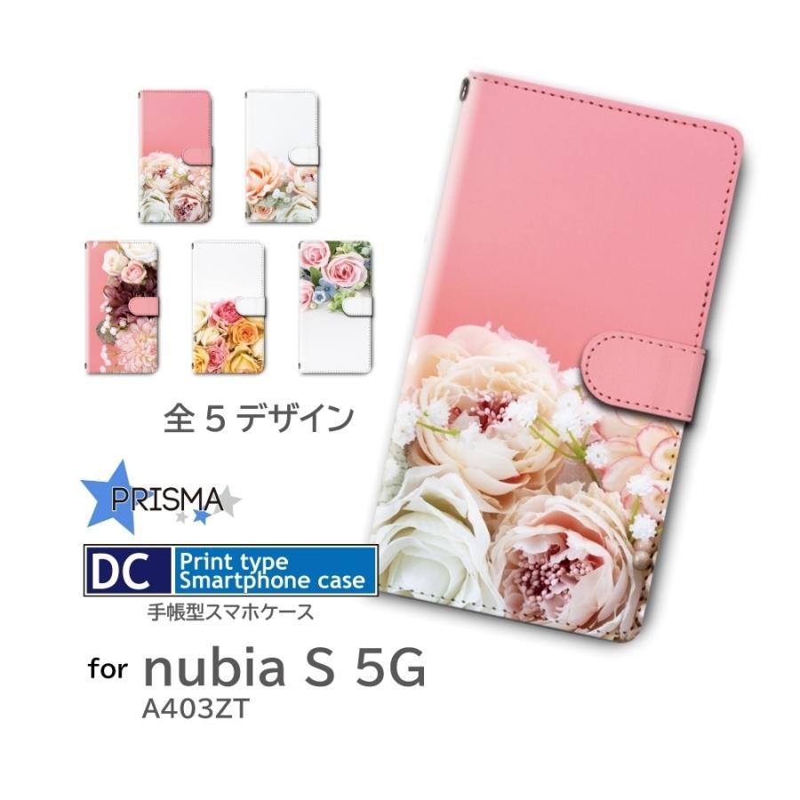 nubia S 5G ケース 花柄 ピンク A403ZT スマホケース 手帳型 / dc-398 : スマホケースショップ プリスマ - 通販 - Yahoo!ショッピング
