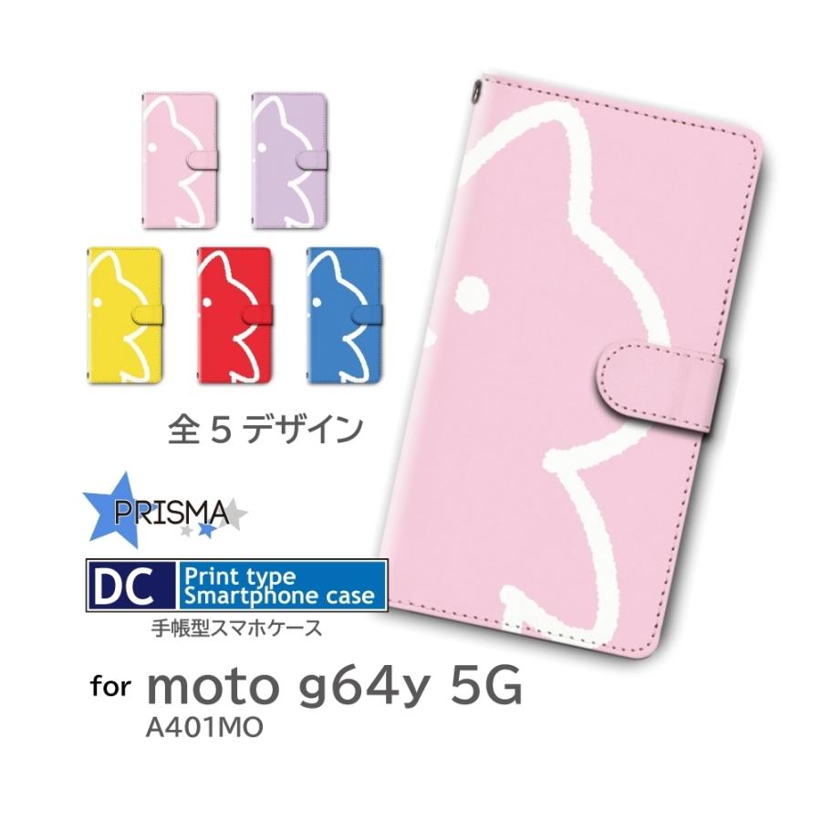 moto g64 g64y 5G ケース 猫 ねこ かわいい A401MO スマホケース 手帳型 / dc-646 : dc-646-a401mo : スマホケースショップ プリスマ - 通販 ...