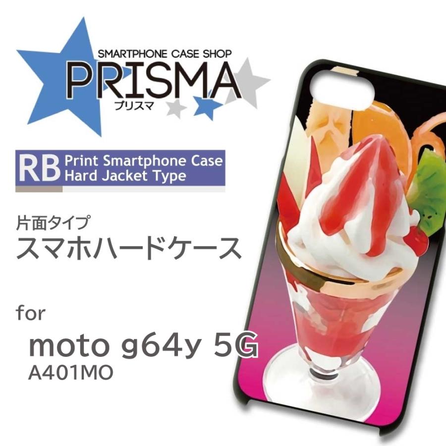 moto g64 g64y 5G ケース パフェ スイーツ A401MO スマホケース ハードケース : スマホケースショップ プリスマ ...