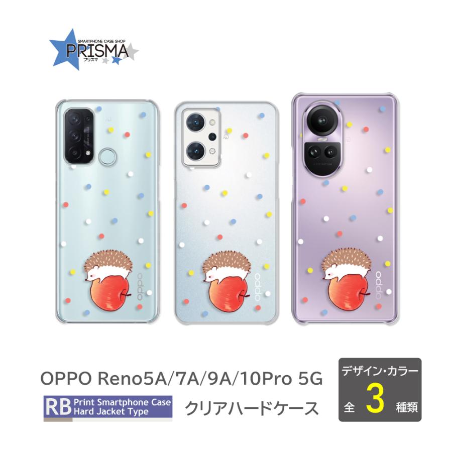 Reno9A ケース OPPO Reno ハリネズミ リンゴ Reno10 Pro 5G A302OP Reno7A OPG04 Reno5A スマホケース ハードケース 爆買 / RB ...