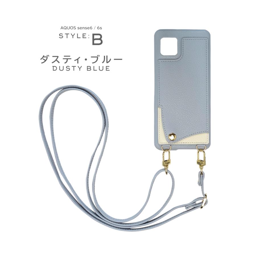 AQUOS sense6 sense6s スマホショルダー ストラップ ケース SH AQUOS sense6 sense6s スマホショルダー ストラップ ケース SH