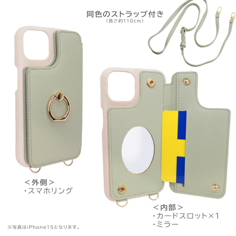 iPhone16 Pro ケース リング スマホショルダー アイフォン16 プロ ストラップ / sc-004-iphone16pro ...