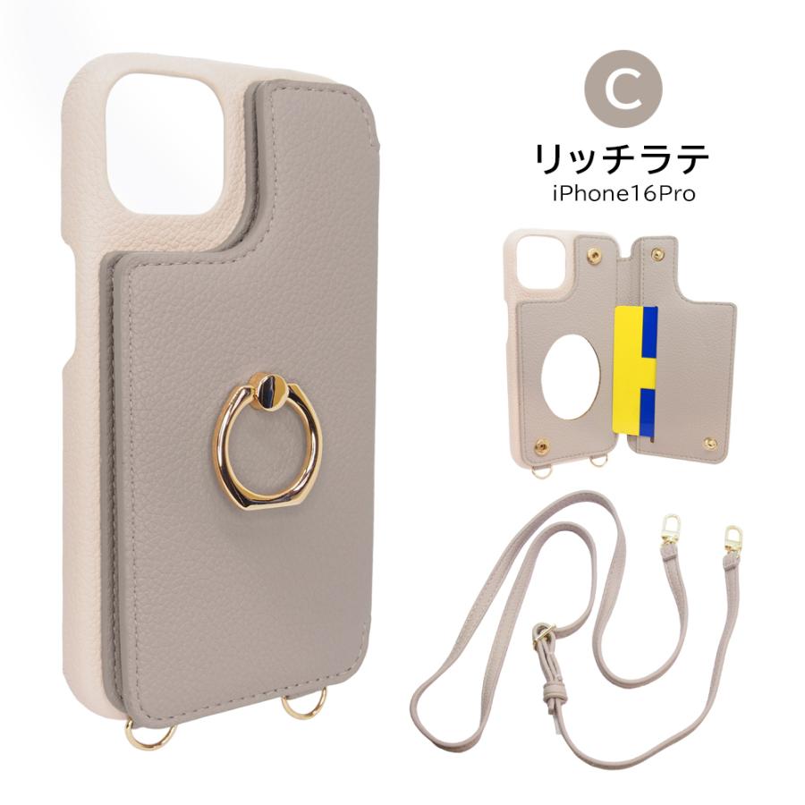 iPhone16 Pro ケース リング スマホショルダー アイフォン16 プロ ストラップ / sc-004-iphone16pro ...