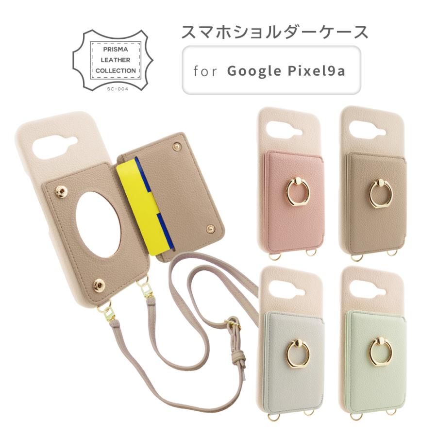 Google Pixel9a ケース リング スマホショルダー グーグル ピクセル9エー ストラップ / sc-004-pixel9a ...