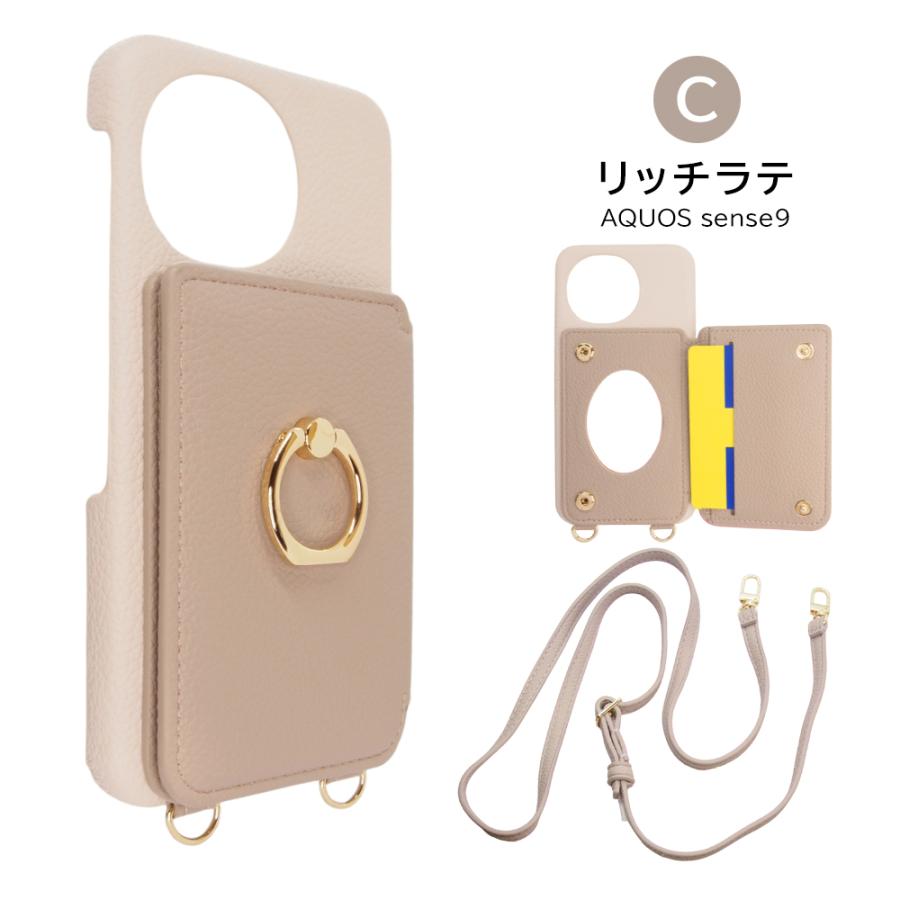 AQUOS sense9 ケース リング スマホショルダー A405SH SH-53E SHG14 ストラップ / sc-004-sh53e : sc-004-sh53e : スマホケース ...
