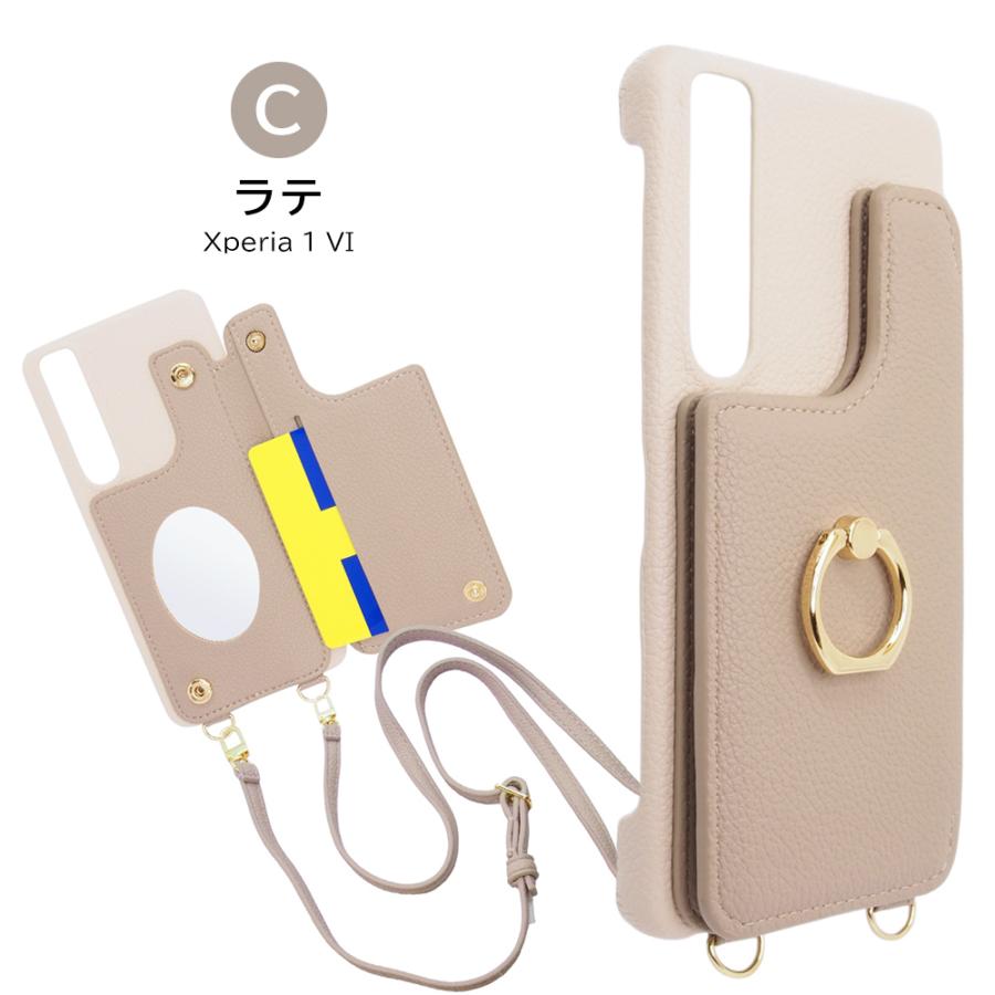 Xperia 1 VI ケース リング スマホショルダー SO-51E SOG13 A401SO ストラップ / sc-004-f52e ...