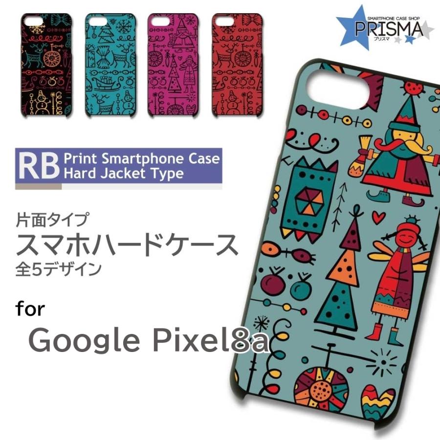 ピクセル8a ケース Google Pixel8a 冬 イラスト グーグルピクセル8a スマホケース ハードケース 爆買 / TK-628 : スマホケースショップ プリスマ - 通販 ...
