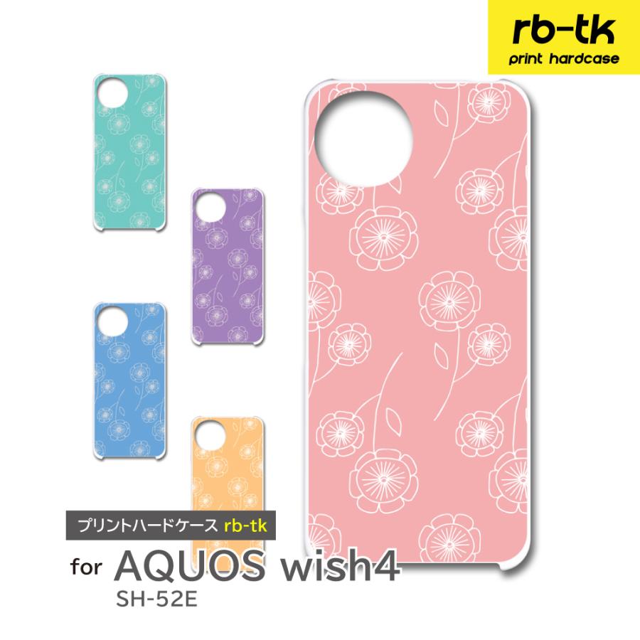 AQUOS wish4 ケース 花柄 パターン SH-52E A402SH スマホケース ハードケース / TK-641 : tk-641 ...