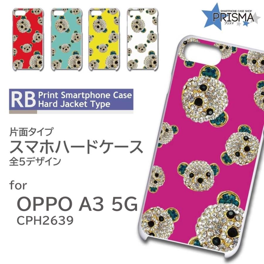 OPPO A3 5G ケース くま キラキラ CPH2639 スマホケース ハードケース : スマホケースショップ プリスマ - 通販 ...