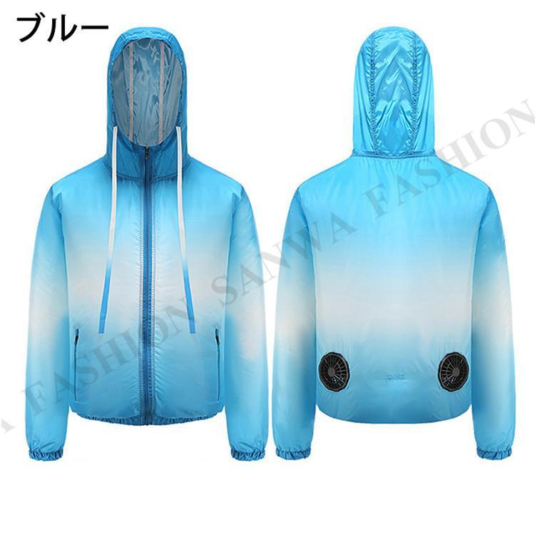 空調作業服 女性 フルセット ワークマン 空調 作業着 冷房服 空調風神服 夏 ファン付き : Prismatical - 通販 - Yahoo!ショッピング