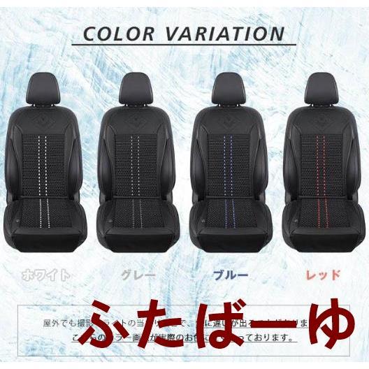 2025新！車用シートクーラー クールシート クールカーシート 車 usb電源 12V/24V エアーシート シートカバー 送風冷風 送風ファン シガー 冷却 通気性 蒸れない ...