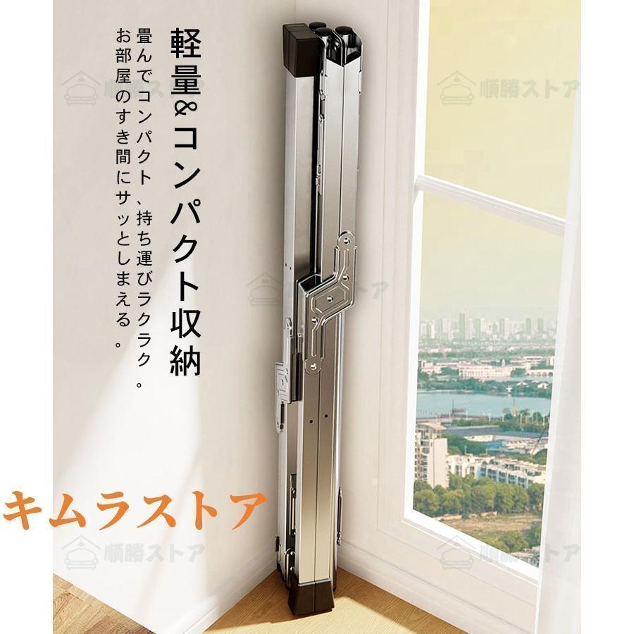 物干し台 屋外 外風に強い ベランダ物干し 多機能物干し台 布団干し 物干しスタンド 伸縮 ステンレス 室内物干し 洗濯物干し 収納 洗濯ハンガー : Prismatical - 通販 ...