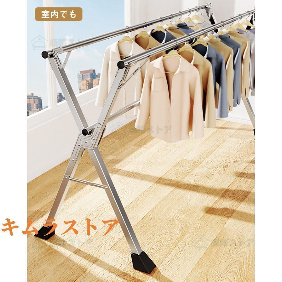 物干し台 屋外 外風に強い ベランダ物干し 多機能物干し台 布団干し 物干しスタンド 伸縮 ステンレス 室内物干し 洗濯物干し 収納 洗濯ハンガー : Prismatical - 通販 ...