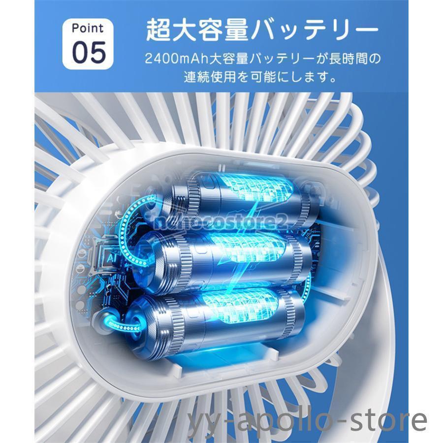 扇風機 クリップ式 卓上扇風機 小型 超大風量 静音 usb充電 ledライト 冷却 強風 5段階風量 多角度調節 ベビーカー 車 超軽量 熱中症対策 コードレス アウトドア ...