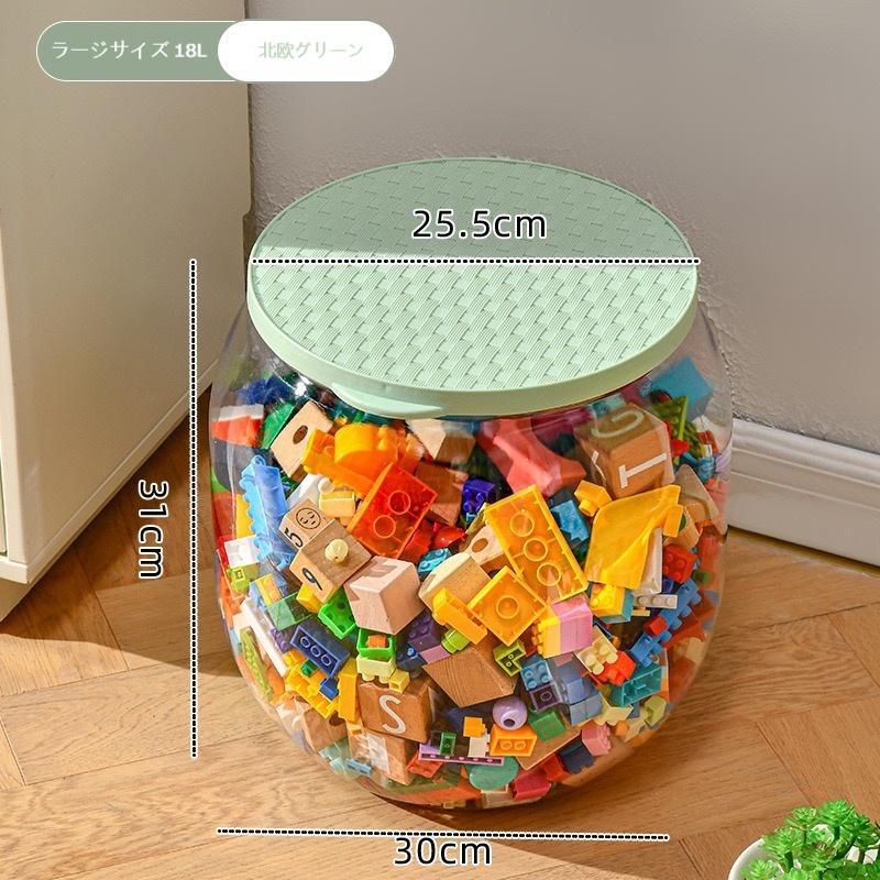 座れるスツール機能付き！ぬいぐるみ収納 透明 おもちゃ収納ボック 蓋付き 収納ケース スツール 収納 収納ボックス ディスプレイケース コ : Prismatical - 通販 - Yahoo ...
